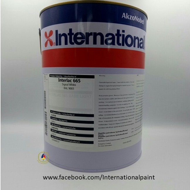 สีน้ำมันอินเตอร์เนชั่นแนล INTERLAC 665 เฉด STD - PATTHUMRAT